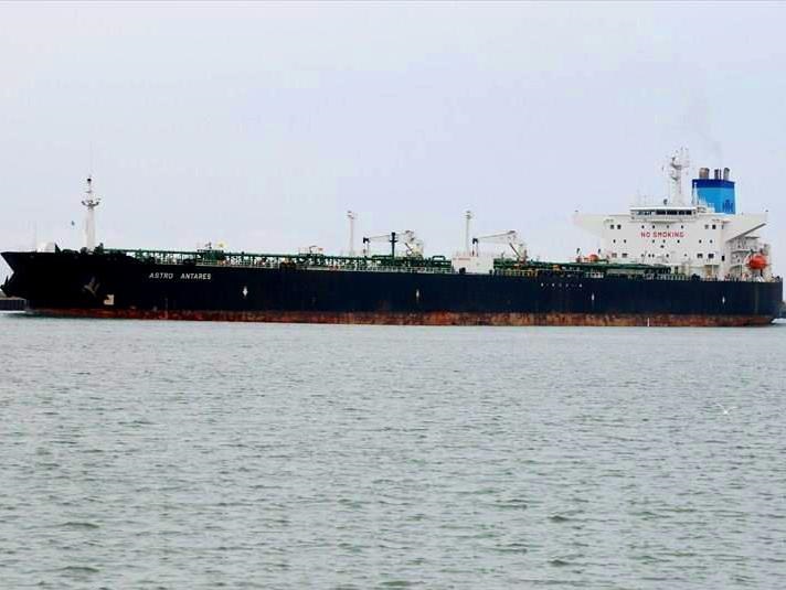 MT Astro Antares - Change of Owners - MMS Shipping