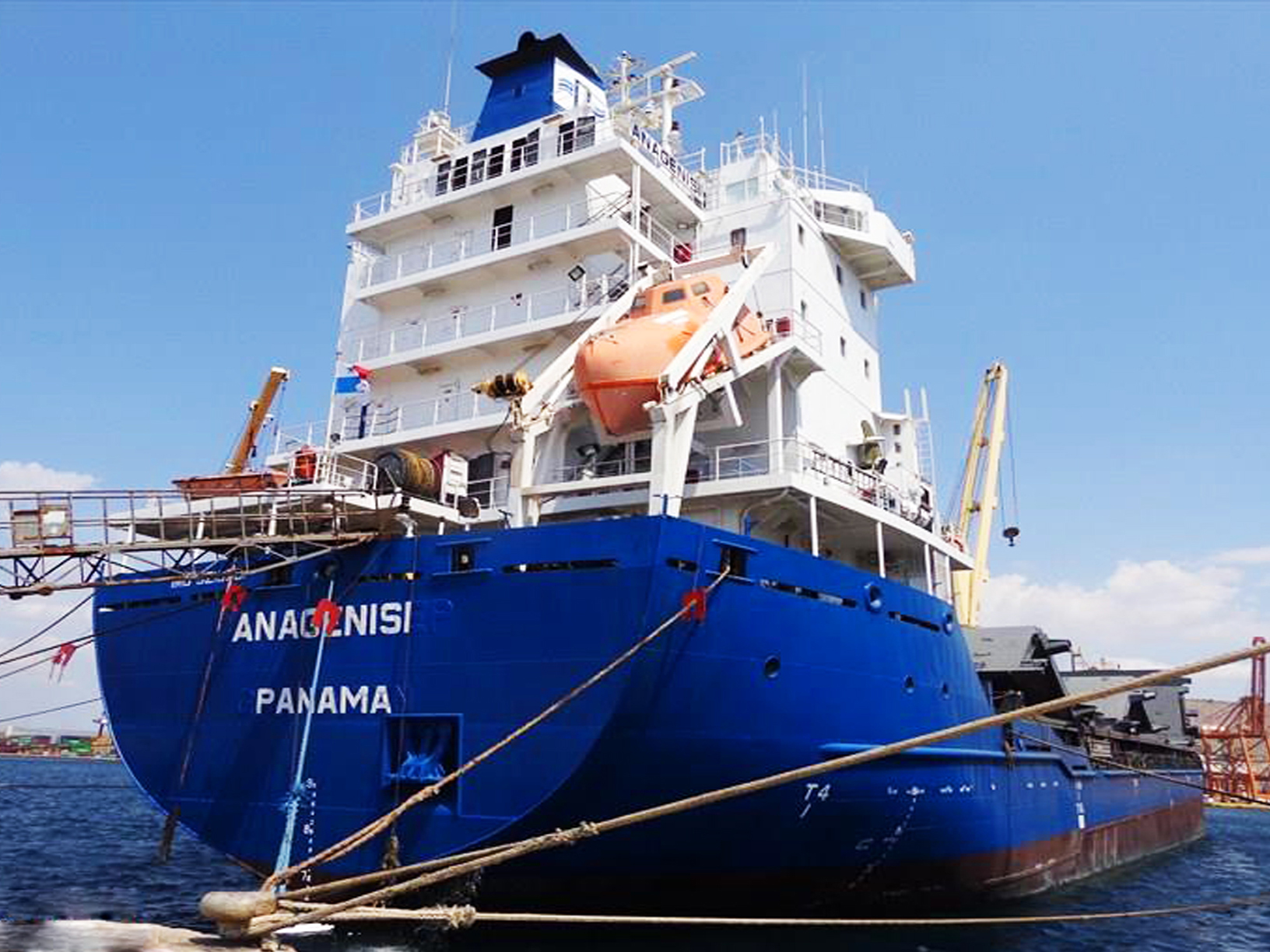 MV Anagenisi - Change of Owners - MMS Shipping