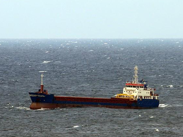 MV Nazim Bey - Medical Assistance - MMS Shipping